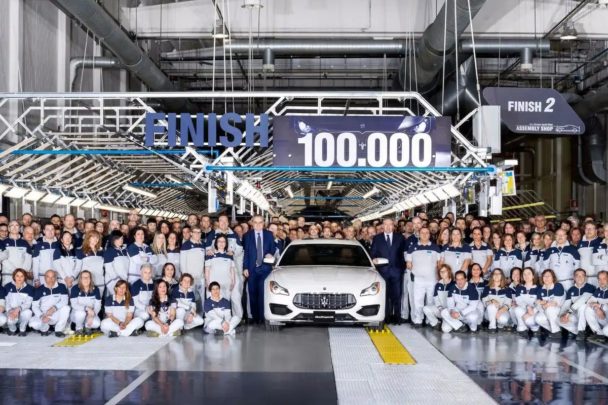 Stellantis puts iconic Maserati factory up for sale! - ItalPassion