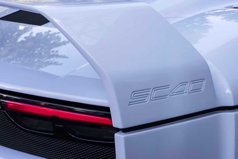 Introducing the Ferrari SC40: the surprise from Maranello inspired by ...